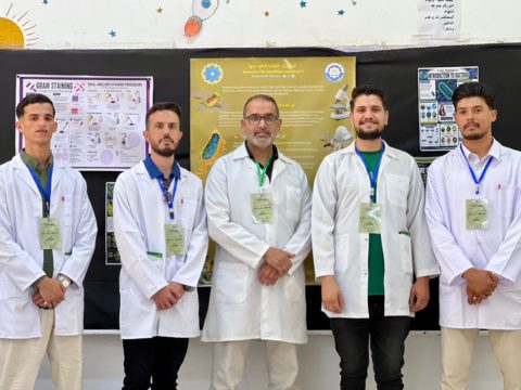 كلية العلوم تحتفي بالمعرض السنوي لقسم علم النبات “Botany Day” وسط حضور ...